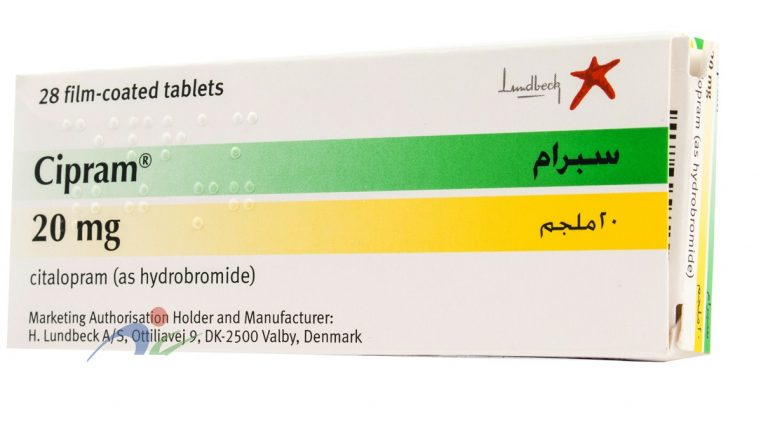 دواء سيبرام Cipram مضاد للاكتئاب والتخلص من الوسواس القهرى - موسوعة دار ...