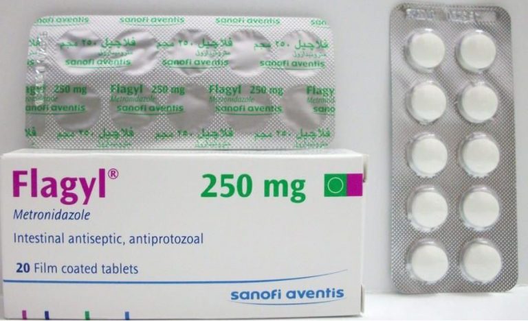 flagyl tab - موسوعة دار الطب