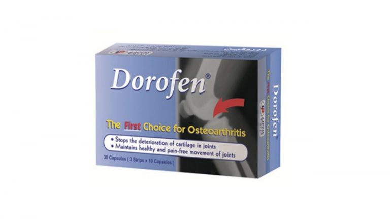 دوروفين كبسول Dorofen للتخلص من التهابات وخشونة المفاصل نهائياً ...