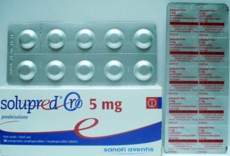 سولوبريد أقراص Solupred Tablets للتخلص من اوجاع الروماتيزم
